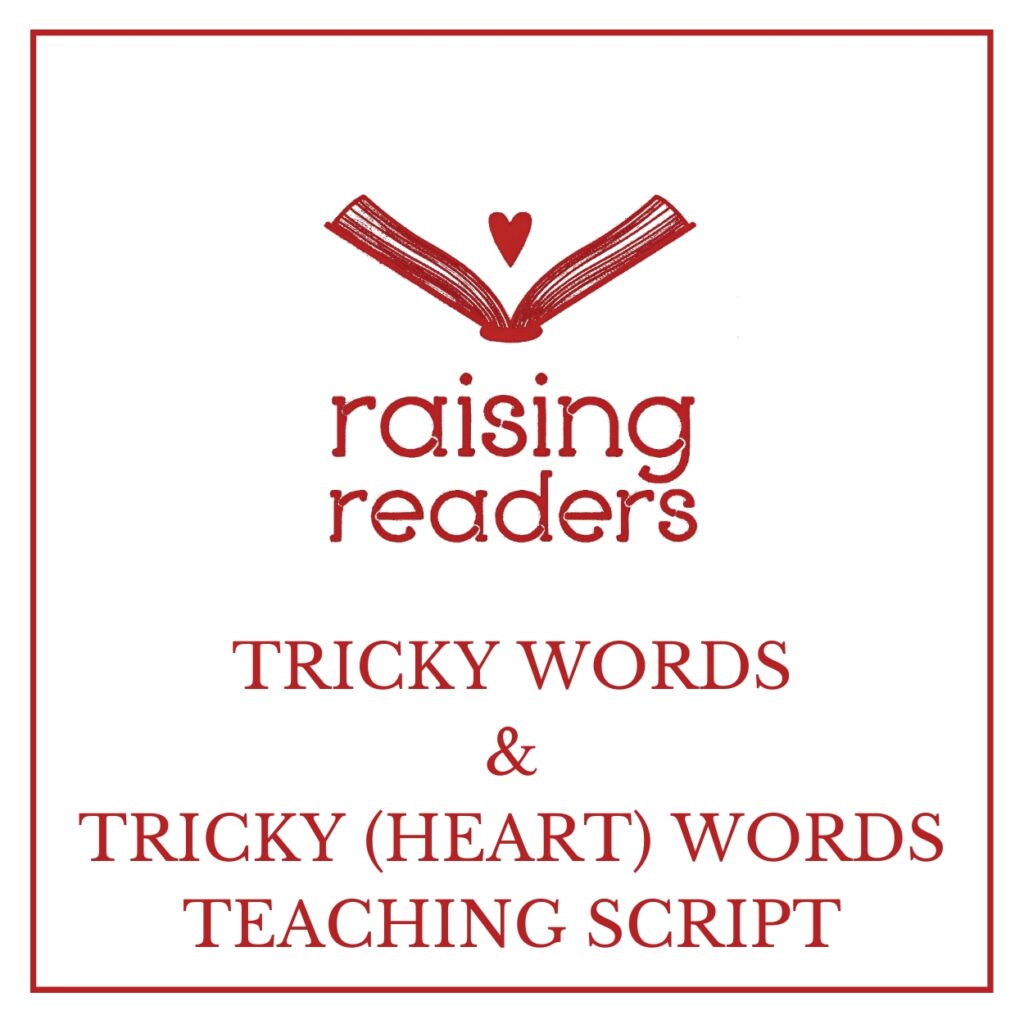 Tricky Words Worksheet & Tricky Heart Words Teacher Script | Raising ...